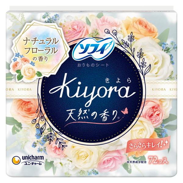 生理用品 ソフィ kiyora ホワイトフローラル 72枚入 ユニ・チャーム新香料「清楚なホワイトフローラルの香り」4903111330997広告文責：アットツリー合同会社TEL 050-3184-1221※商品パッケージは変更の場合あり。...