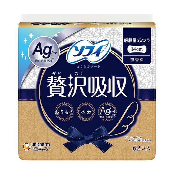 おりものケアに加えて水分ケアまでできる パンティライナー 4903111358144 フェミニンケア:ライナー広告文責：アットツリー合同会社TEL 050-3184-1221 ※商品パッケージは変更の場合あり。メーカー欠品または完売の際、キ...
