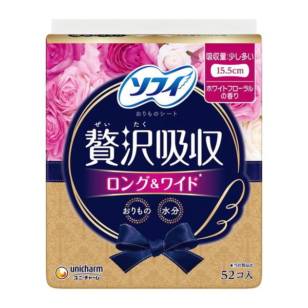 広告文責：アットツリー合同会社TEL 050-3184-1221 ※商品パッケージは変更の場合あり。メーカー欠品または完売の際、キャンセルをお願いすることがあります。ご了承ください。