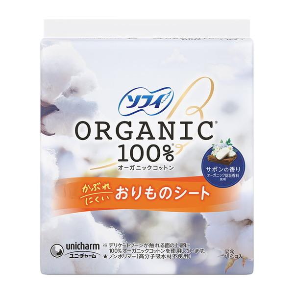 オーガニックコットンを使用したおりものシート 4903111366811 フェミニンケア:ライナー広告文責：アットツリー合同会社TEL 050-3184-1221 ※商品パッケージは変更の場合あり。メーカー欠品または完売の際、キャンセルをお...