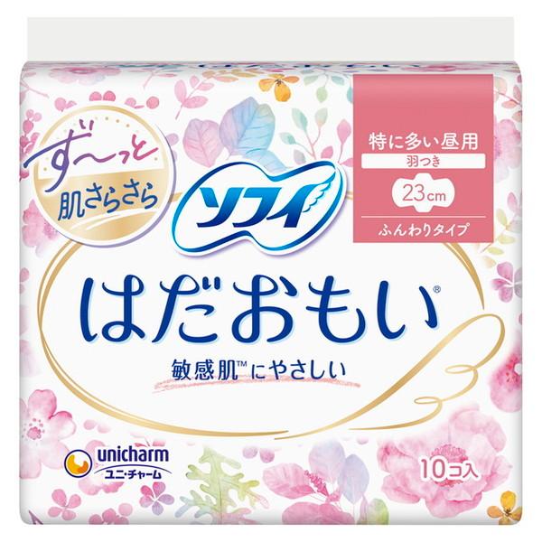 広告文責：アットツリー合同会社TEL 050-3184-1221 ※商品パッケージは変更の場合あり。メーカー欠品または完売の際、キャンセルをお願いすることがあります。ご了承ください。