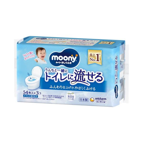 ユニ・チャーム ムーニー おしりふき トイレに流せるタイプ 詰替 54枚入り×3コ4903111837397うんちと一緒にトイレに流せて便利。ふんわり仕上げで、やさしくふける。ベビー・キッズ用品:おしりふき・おくちふき・清拭用品広告文責：ア...