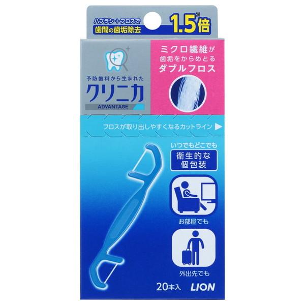 商品名：クリニカ ダブルフロス 20本JANコード：4903301206101発売元、製造元、輸入元又は販売元：ライオン商品番号：101-06586広告文責：アットツリー合同会社TEL 050-3184-1221 ※商品パッケージは変更の場...