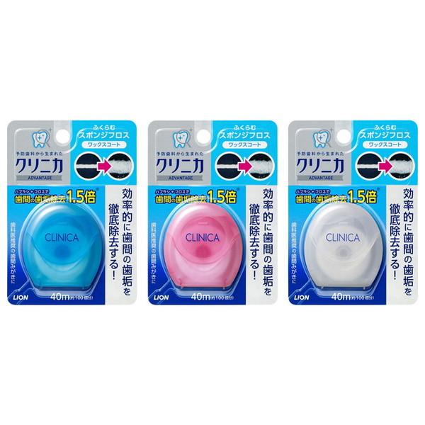 商品名：クリニカ スポンジフロス 40mJANコード：4903301207825発売元、製造元、輸入元又は販売元：ライオン商品番号：101-06584広告文責：アットツリー合同会社TEL 050-3184-1221 ※商品パッケージは変更の...