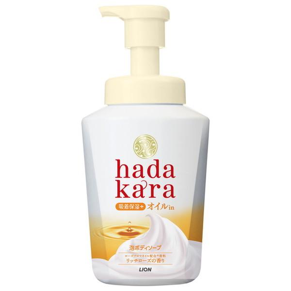 hadakara ハダカラ ボディソープ 泡で出てくるオイルインタイプ ローズガーデンの香り 本体 530ml保湿成分が洗い流されない泡ボディーソープオイルイン4903301311911広告文責：アットツリー合同会社TEL 050-3184...