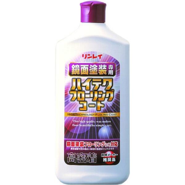 リンレイ ハイテクフローリングコート 1000ml 床ワックス4903339604313広告文責：アットツリー合同会社TEL 050-3184-1221※商品パッケージは変更の場合あり。メーカー欠品または完売の際、キャンセルをお願いすること...