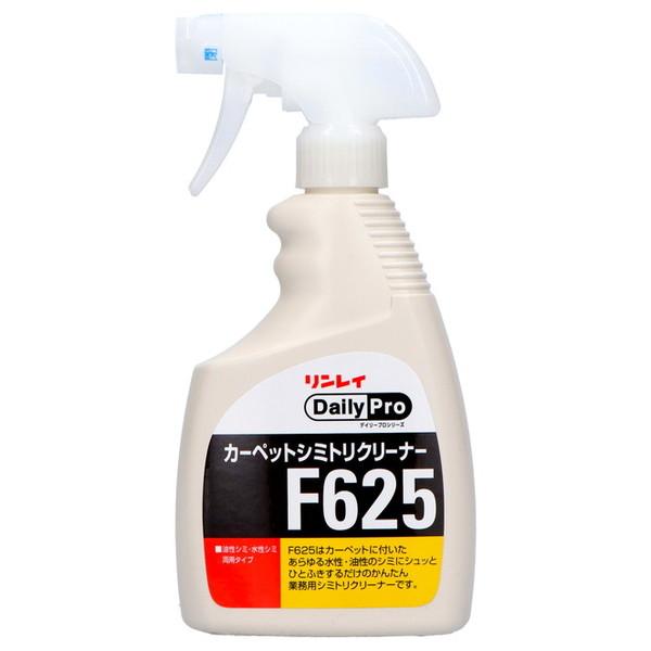 リンレイ カーペットシミトリクリーナーF625 シミ取りクリーナー 400mL4903339715118簡単シミ取りクリーナー カーペットに付いたあらゆる水性・油性のシミにシュッとひとふきキッチン・お掃除用品:住居用洗剤:その他広告文責：ア...