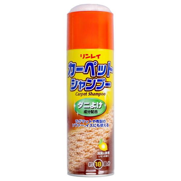 リンレイ カーペットシャンプー ダニよけ 消臭&amp;微香 レモンの香り 480ml4903339747010広告文責：アットツリー合同会社TEL 050-3184-1221※商品パッケージは変更の場合あり。メーカー欠品または完売の際、キ...