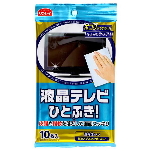 商品名：リンレイ 液晶テレビひとふきセミウエットシート 10枚JANコード：4903339982657発売元、製造元、輸入元又は販売元：リンレイ原産国：日本商品番号：101-16993広告文責：アットツリー合同会社TEL 050-3184-...