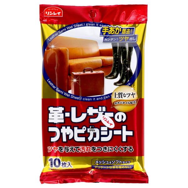 商品名：リンレイ 革・レザーのつやピカシート メッシュ&amp;ソフトタイプ 10枚入りJANコード：4903339987867発売元、製造元、輸入元又は販売元：リンレイ商品番号：101-16260広告文責：アットツリー合同会社TEL 05...