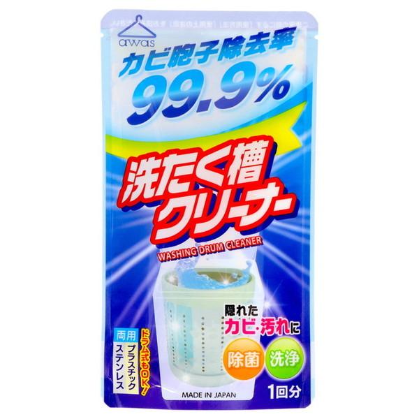広告文責：アットツリー合同会社TEL 050-3184-1221 ※商品パッケージは変更の場合あり。メーカー欠品または完売の際、キャンセルをお願いすることがあります。ご了承ください。