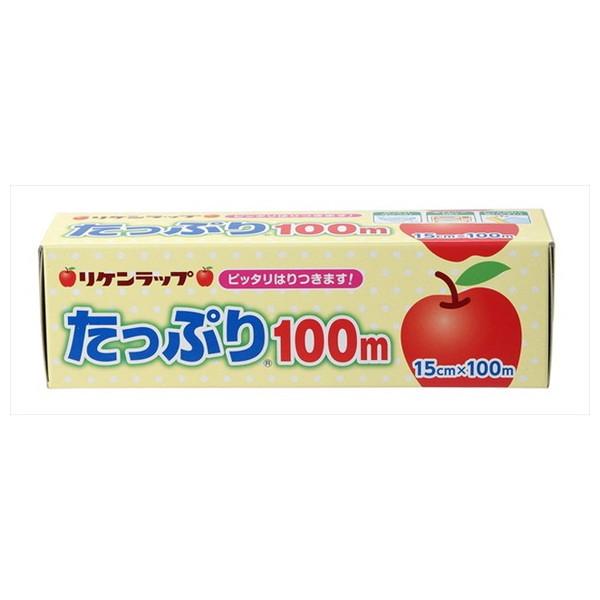 広告文責：アットツリー合同会社TEL 050-3184-1221 ※商品パッケージは変更の場合あり。メーカー欠品または完売の際、キャンセルをお願いすることがあります。ご了承ください。