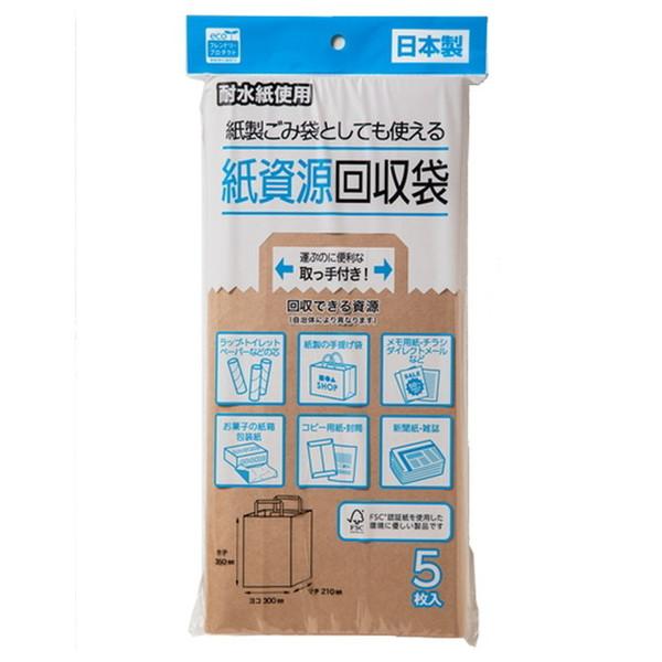 ネクスタ 紙 資源 回収袋 耐水紙使用 5枚入運ぶのに便利な取っ手付き 紙製ごみ袋としても使える 4903652002957 キッチン・お掃除用品:ゴミ箱・その他広告文責：アットツリー合同会社TEL 050-3184-1221 ※商品パッケ...