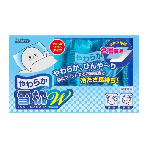 アイス枕 アイスバック やわらか 雪枕 W ダンロップホームプロダクツ4904510996555爽快・冷却ジェルで頭すっきり、リフレッシュ！冷却まくら 保冷枕■衛生用品:冷却用品広告文責：アットツリー合同会社TEL 050-3184-122...