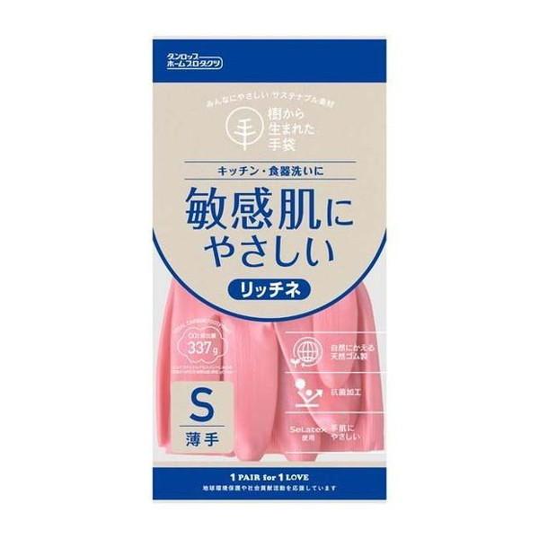 ダンロップ 樹から生まれた手袋 リッチネ 薄手 S ピンク 1双 ゴム手袋4904510997071敏感肌の方でも安心してお使い頂ける、脱タンパク天然ゴム手袋キッチン・お掃除用品:炊事手袋・使い捨て手袋:炊事手袋広告文責：アットツリー合同会...