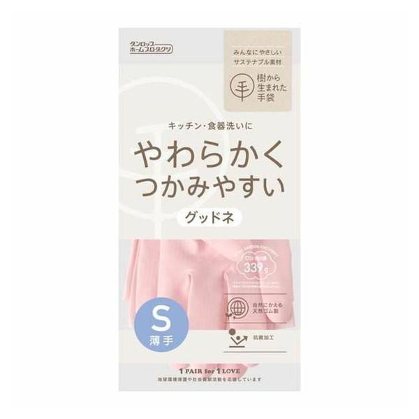 ダンロップ 樹から生まれた手袋 グッドネ 薄手 S ピンク 1双 ゴム手袋4904510997187動きがなめらかで、つかみやすく、毎日の家事にグッドなゴム手袋です。キッチン・お掃除用品:炊事手袋・使い捨て手袋:炊事手袋広告文責：アットツリ...