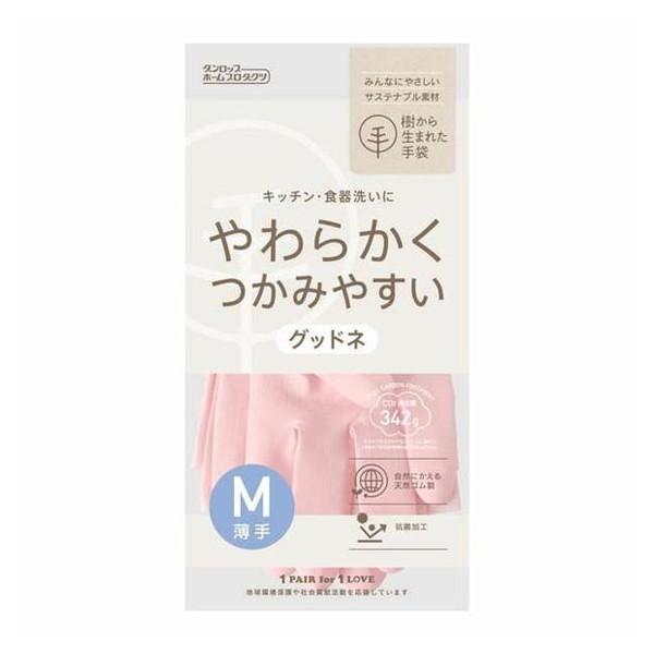 ダンロップ 樹から生まれた手袋 グッドネ 薄手 M ピンク 1双 ゴム手袋4904510997194動きがなめらかで、つかみやすく、毎日の家事にグッドなゴム手袋です。キッチン・お掃除用品:炊事手袋・使い捨て手袋:炊事手袋広告文責：アットツリ...