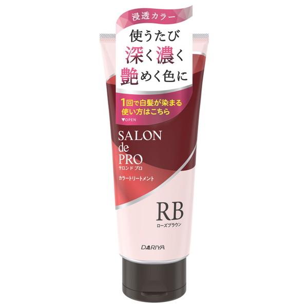 サロンドプロ カラートリートメント ローズブラウンエイジングケアカラートリートメント。4904651184002広告文責：アットツリー合同会社TEL 050-3184-1221※商品パッケージは変更の場合あり。メーカー欠品または完売の際、キ...