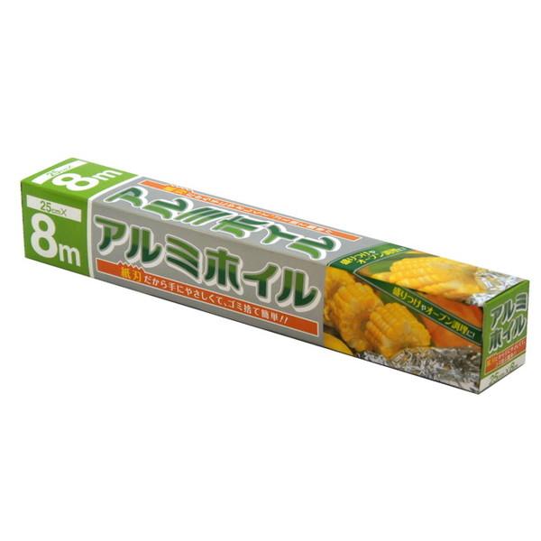 広告文責：アットツリー合同会社TEL 050-3184-1221 ※商品パッケージは変更の場合あり。メーカー欠品または完売の際、キャンセルをお願いすることがあります。ご了承ください。