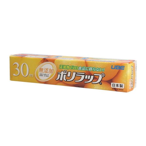 宇部フィルム ポリラップ 22cm×30m無添加で安心・安全ポリラップ 食品用ラップ 4904701022308 キッチン・お掃除用品:台所消耗品:ラップ・アルミホイル:ラッピングフィルム広告文責：アットツリー合同会社TEL 050-318...
