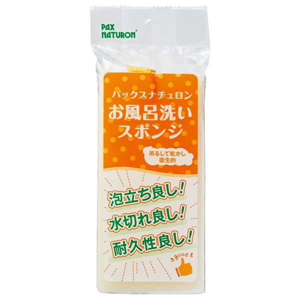 泡立ち、水切れ、耐久性抜群！お風呂用スポンジ 4904735057253 キッチン・お掃除用品:バス用清掃用品広告文責：アットツリー合同会社TEL 050-3184-1221 ※商品パッケージは変更の場合あり。メーカー欠品または完売の際、キ...