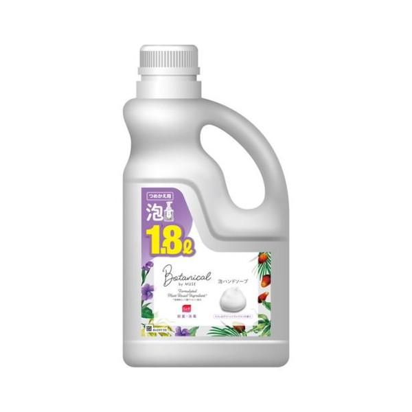 ミューズ 泡 ミューズボタニカル 1800mL ハンドソープ4906156803983幅広いバイ菌をしっかり殺菌・消毒。バス・洗面用品:ハンドソープ広告文責：アットツリー合同会社TEL 050-3184-1221※商品パッケージは変更の場合...