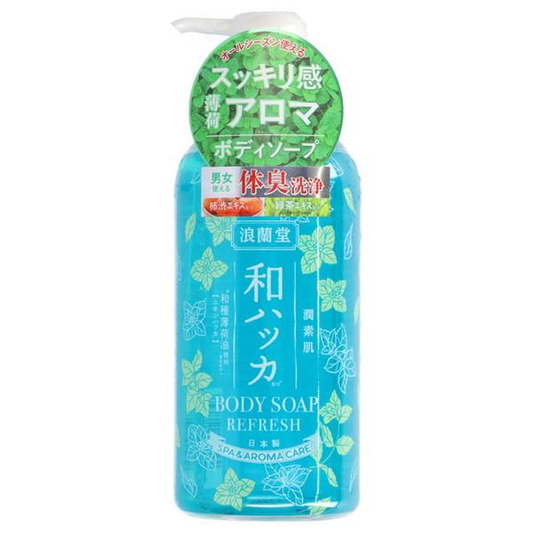 コスメテックスローランド 潤素肌 和ハッカ クールボディソープ 480ml和ハッカの冷感と香りで癒されるクールボディソープ 4936201107643 バス用品・洗面用品:ボディソープ・石鹸:ボディソープ広告文責：アットツリー合同会社TEL...