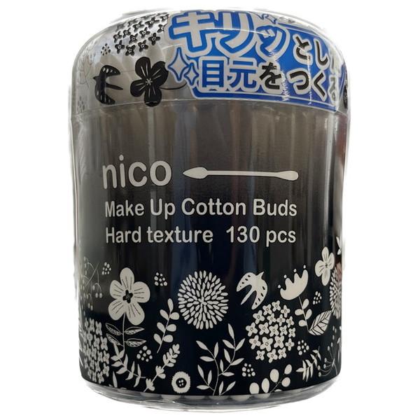 山洋 nico hard メイク 綿棒 130本メイク直しの助かりアイテム！メイクのための綿棒です 4936613072805 衛生用品:耳かき・爪切り・綿棒:綿棒広告文責：アットツリー合同会社TEL 050-3184-1221 ※商品パッ...