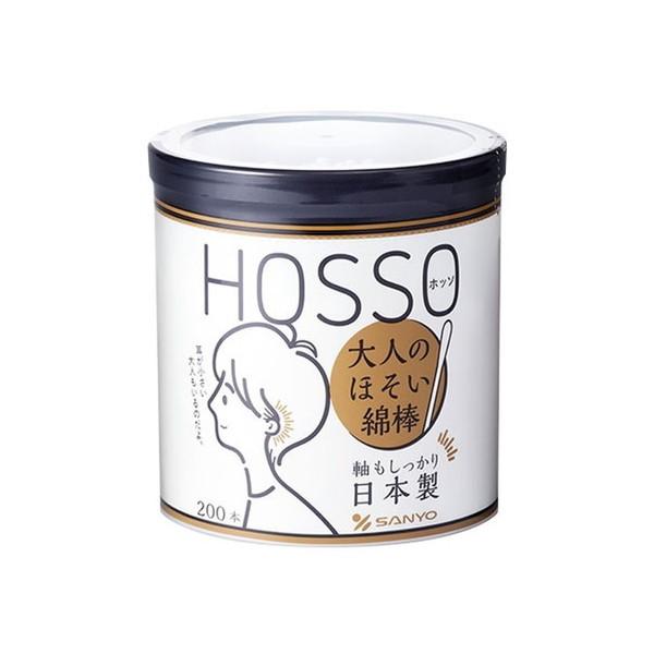 山洋 HOSSO ホッソ 大人のほそい綿棒 200本大人のほそい綿棒、軸もしっかり日本製 4936613072812 衛生用品:耳かき・爪切り・綿棒:綿棒広告文責：アットツリー合同会社TEL 050-3184-1221 ※商品パッケージは変...