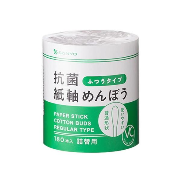 山洋 VC20 抗菌 紙軸 めんぼう 180本 詰替用 ふつうタイプ抗菌紙軸めんぼうの詰替え、つめかえ 4936613105725 衛生用品:耳かき・爪切り・綿棒:綿棒広告文責：アットツリー合同会社TEL 050-3184-1221 ※商品...