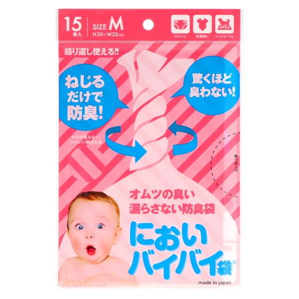 １秒でねじるだけで、におわない強力防臭袋。 4940927401343 ベビー用品・オムツ:育児用品広告文責：アットツリー合同会社TEL 050-3184-1221 ※商品パッケージは変更の場合あり。メーカー欠品または完売の際、キャンセルを...