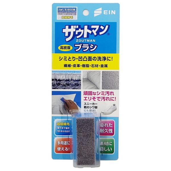 繊維や凸凹面の隅々まで届き、汚れをかき出します 4943052100136 お洗濯・衣類・靴ケア:洗剤・柔軟剤・漂白剤:衣料用洗剤:その他広告文責：アットツリー合同会社TEL 050-3184-1221 ※商品パッケージは変更の場合あり。メ...