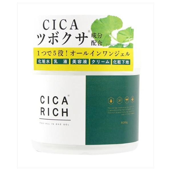 富士 シカリッチ CICA RICH オールインワン ジェル 280g１つで５役のオールインワンジェル スキンケア 4944109315015 広告文責：アットツリー合同会社TEL 050-3184-1221 ※商品パッケージは変更の場合あ...