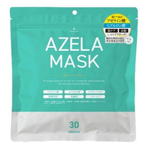 富士 AZELA MASK 30枚入 アゼラ フェイスマスク4944109317781アゼライン酸配合 大容量 シートマスク フェイスパック化粧品・化粧小物:基礎化粧品:シートマスク広告文責：アットツリー合同会社TEL 050-3184-1...
