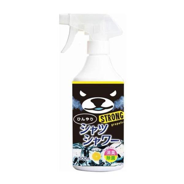 ときわ商会 ひんやりシャツシャワー ストロング グレープフルーツの香り 本体 500mL消臭と除菌ができるスプレー極冷感 クール 冷却 冷却グッズ 4944134032574 芳香剤・消臭剤:布用・衣類やシーツにスプレーするだけで涼感！ひん...