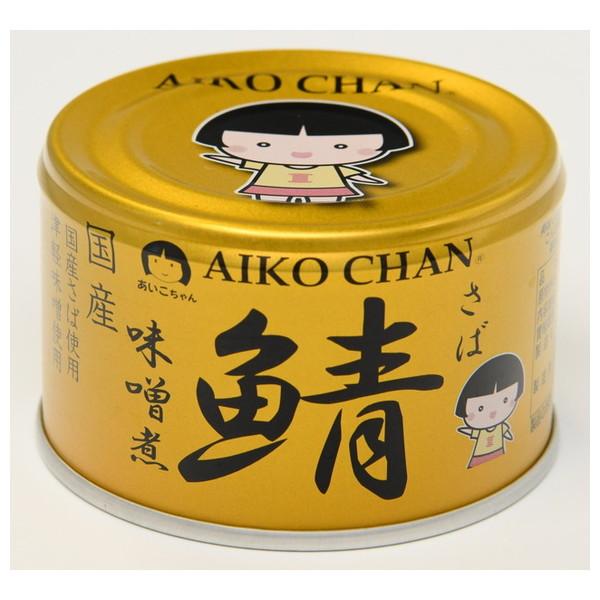 伊藤食品 あいこちゃん 金の鯖 味噌煮 150g 缶詰 さばみそ煮国産さば使用 津軽味噌使用 鯖 みそ煮 4953009114147 食品:加工食品:缶詰広告文責：アットツリー合同会社TEL 050-3184-1221 ※商品パッケージは変...