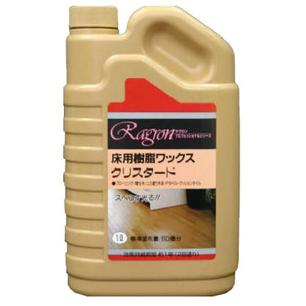 ラグロン 床用 樹脂ワックス クリスタード 1Lクリアな皮膜でスベらず光る。 ワックス 床 フローリング 4955696800020  4955696800020 キッチン・お掃除用品:住居用洗剤:ワックス広告文責：アットツリー合同会社TE...