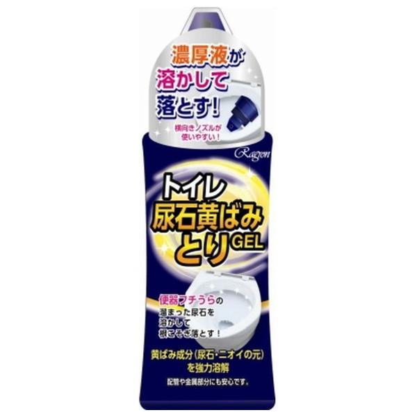 商品名：トイレ尿石黄ばみとりGEL 280mlJANコード：4955696861298発売元、製造元、輸入元又は販売元：ラグロン原産国：日本商品番号：101-14914広告文責：アットツリー合同会社TEL 050-3184-1221 ※商品...