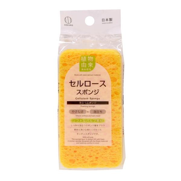 小久保工業所 セルローススポンジ キッチンスポンジソフトなパルプ素材の泡立つスポンジ 台所用スポンジ 4956810239382 キッチン・お掃除用品:台所消耗品:たわし・ふきん:たわし・ふきん広告文責：アットツリー合同会社TEL 050-...