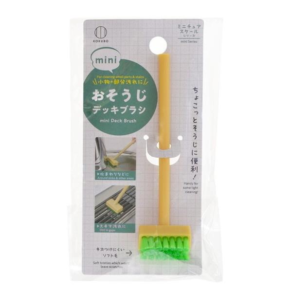 小久保工業所 mini おそうじ デッキブラシ4956810240548ちょこっと掃除に便利、超リアルなミニチュアスケールシリーズキッチン・お掃除用品:ゴミ箱・その他広告文責：アットツリー合同会社TEL 050-3184-1221※商品パッ...