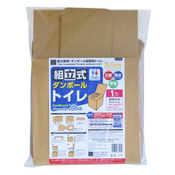 小久保工業所 KM-495 組立式 ダンボールトイレ4956810864959組立簡単! ダンボール製 簡易トイレ 自宅やオフィスに災害対策キッチン・お掃除用品:トイレ用品・簡易トイレ:ポータブルトイレ広告文責：アットツリー合同会社TEL ...
