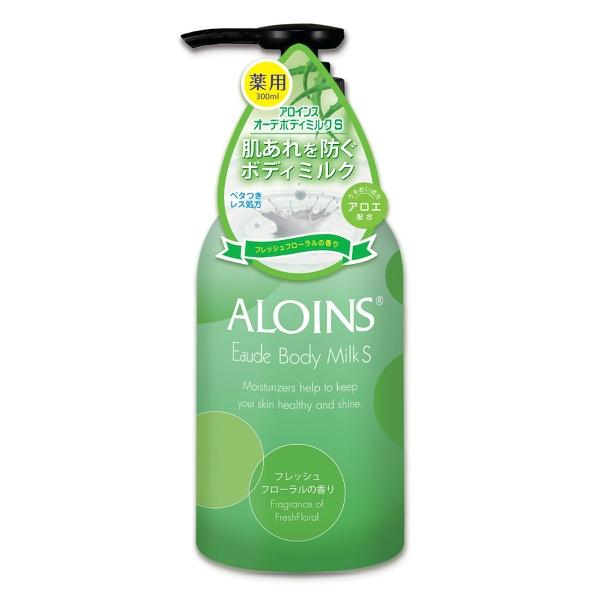 アロインス オーデボディミルクS フレッシュフローラルの香りオーデシリーズから薬用処方のボディミルク誕生。4956962111277広告文責：アットツリー合同会社TEL 050-3184-1221※商品パッケージは変更の場合あり。メーカー欠...