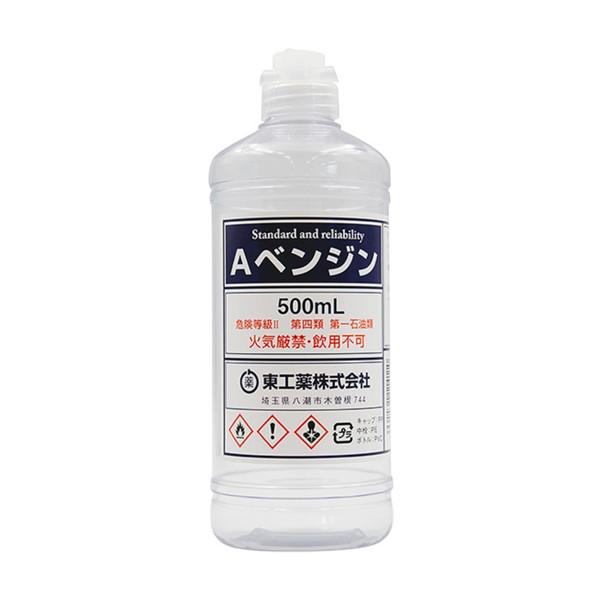 東工薬 トーヤク Aベンジン 丸ポリ 500mL4961161114110エリ拭き、シミヌ抜き、油汚れ落とし用ベンジンです。■お洗濯・衣類・靴ケア:洗剤・柔軟剤・漂白剤:しみ抜き広告文責：アットツリー合同会社TEL 050-3184-122...