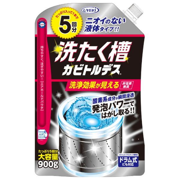 商品名：洗たく槽カビトルデス 5回分 900gJANコード：4968909059801発売元、製造元、輸入元又は販売元：UYEKI原産国：日本商品番号：101-14107広告文責：アットツリー合同会社TEL 050-3184-1221 ※商...
