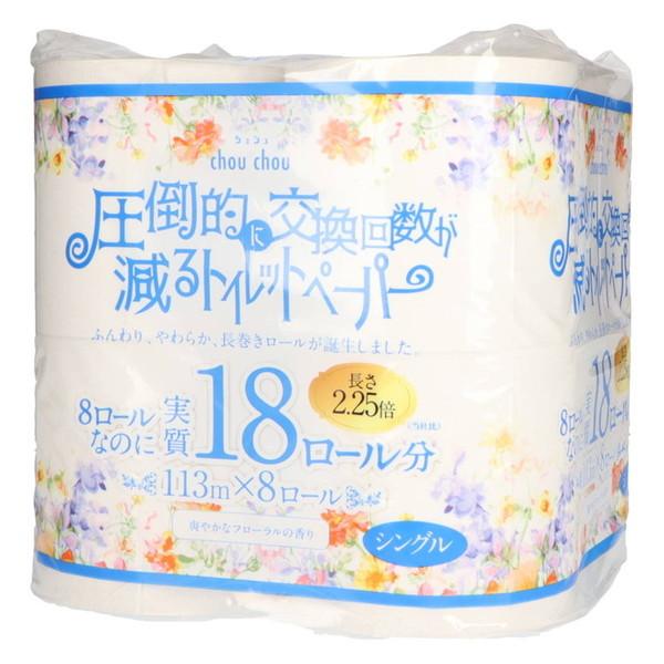 コンパクトで大容量！８Ｒなのに実質１８Ｒ分 トイレロール 4970123097002 紙製品:トイレットペーパー:再生紙・ブレンド広告文責：アットツリー合同会社TEL 050-3184-1221 ※商品パッケージは変更の場合あり。メーカー欠...