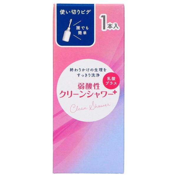 商品名：弱酸性クリーンシャワープラス ビデ 1本入JANコード：4970520263475発売元、製造元、輸入元又は販売元：オカモト区分：一般医療機器広告文責：アットツリー合同会社TEL 050-3184-1221 ※商品パッケージは変更の...