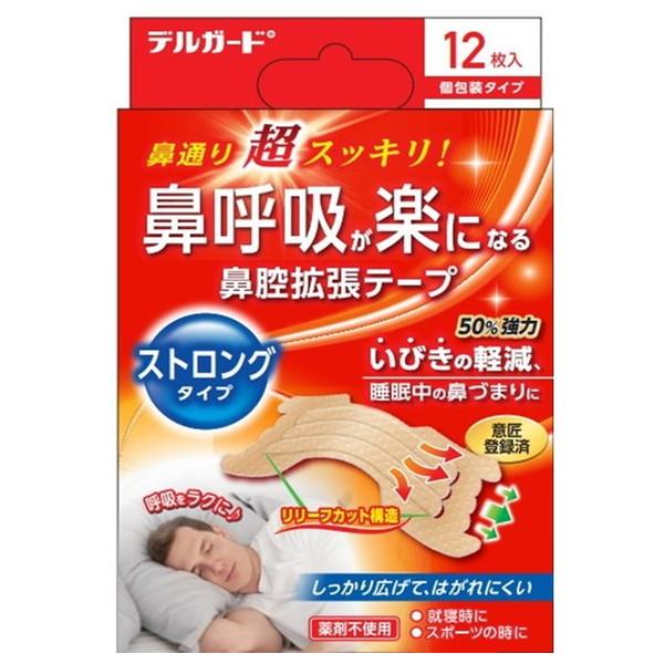 阿蘇製薬 デルガード 鼻腔拡張テープ ストロングタイプ 12枚入 個包装超スッキリ！ しっかり広げてはがれにくい 4970883014875 衛生用品:お灸・サポーター:その他広告文責：アットツリー合同会社TEL 050-3184-1221...