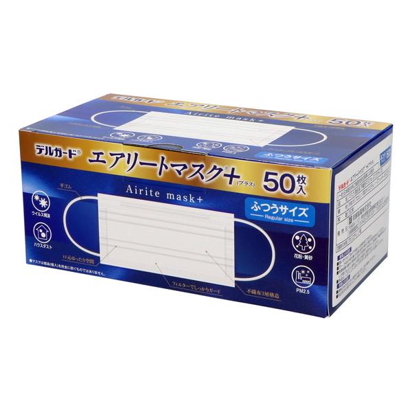 阿蘇製薬 デルガード エアリートマスク + プラス ふつうサイズ 50枚入4970883015902お徳用不織布マスク■衛生用品:マスク広告文責：アットツリー合同会社TEL 050-3184-1221※商品パッケージは変更の場合あり。メーカ...