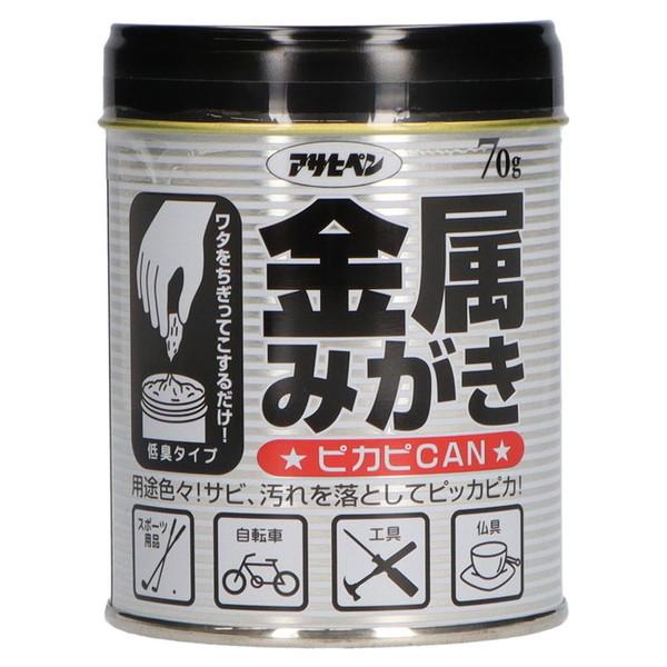 商品名：金属みがき ピカピカン 70gJANコード：4970925301253発売元、製造元、輸入元又は販売元：アサヒペン商品番号：101-15144広告文責：アットツリー合同会社TEL 050-3184-1221 ※商品パッケージは変更の...