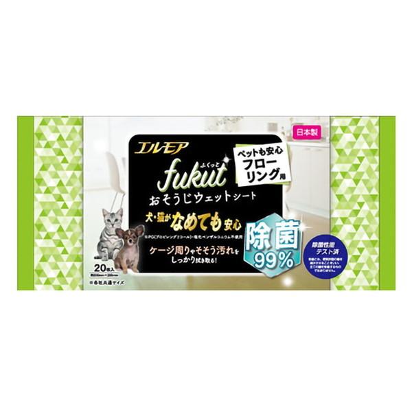 カミ商事 エルモア fukut ふくっと おそうじシート ウェットシート ペットも安心 フローリング用 20枚入犬・猫がなめても安心 フロアワイパー 4971633171961 紙製品:ウェットティッシュ:ウェットティッシュ広告文責：アット...